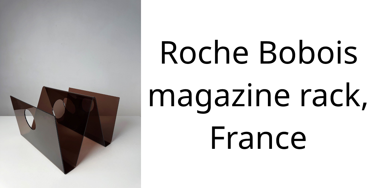 Roche Bobois magazine rack, France | Magazine rack | Retro Pickers